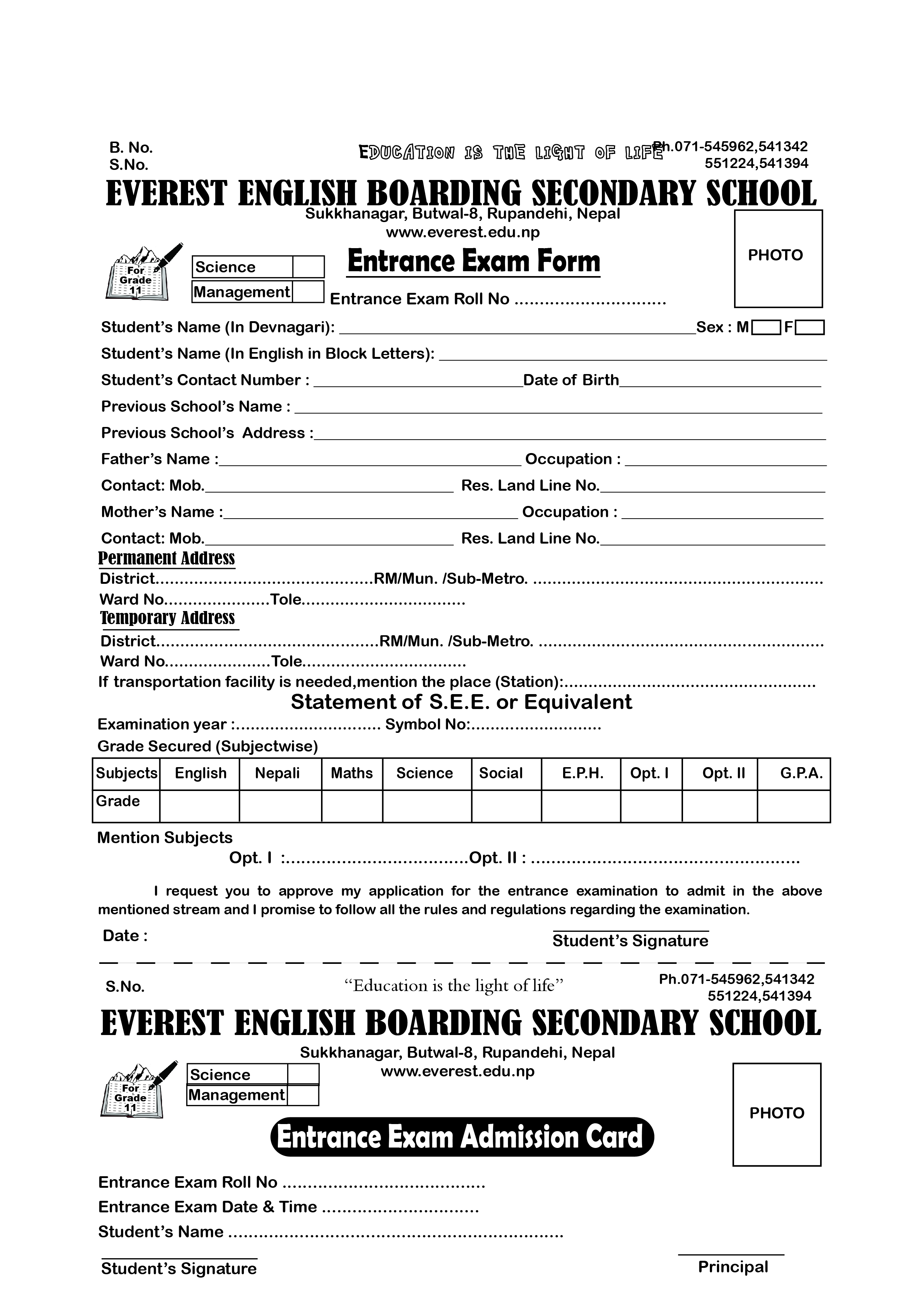 Everest English Boarding Secondary School